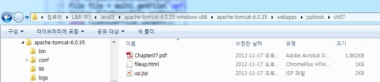 WebKitFormBoundary 관련.. : 네이버 블로그