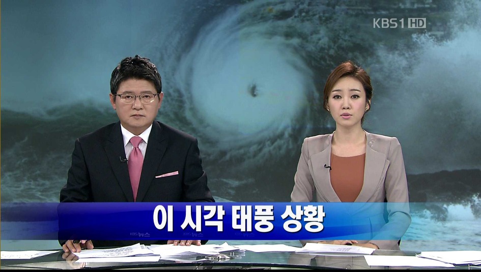 김솔희 (KBS 뉴스12) - 아나운서 갤러리