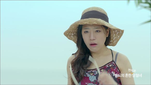 호찌롱이라 불리는 반도의 흔한 애견샵 알바녀의 일상 + GS25 : 다나와 DPG는 내맘을 디피지